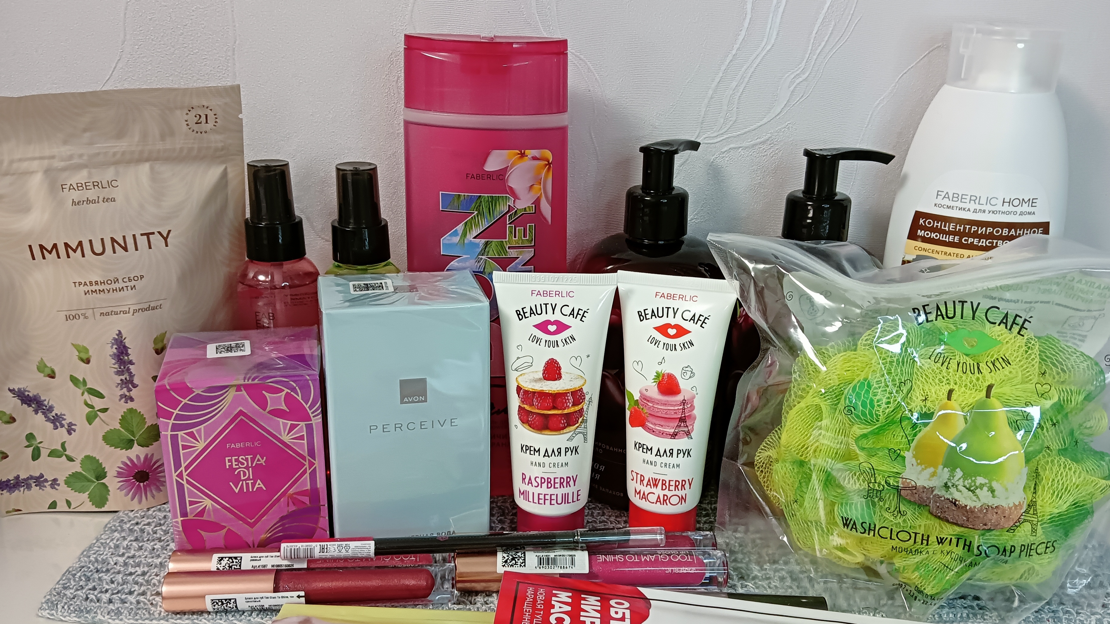 Avon + Фаберлик