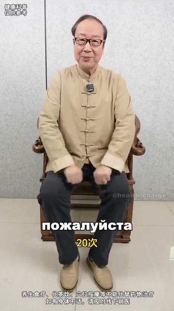 Варикоз, ноги