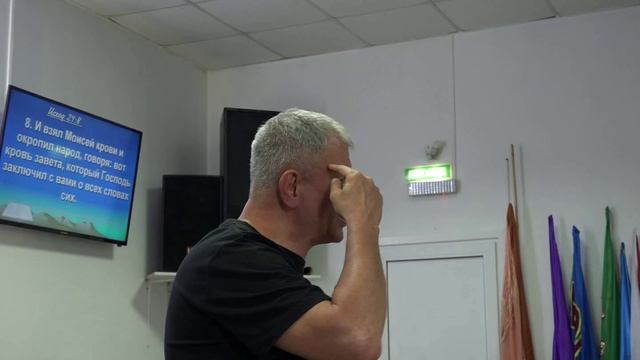 Служения церкви в 2026 году