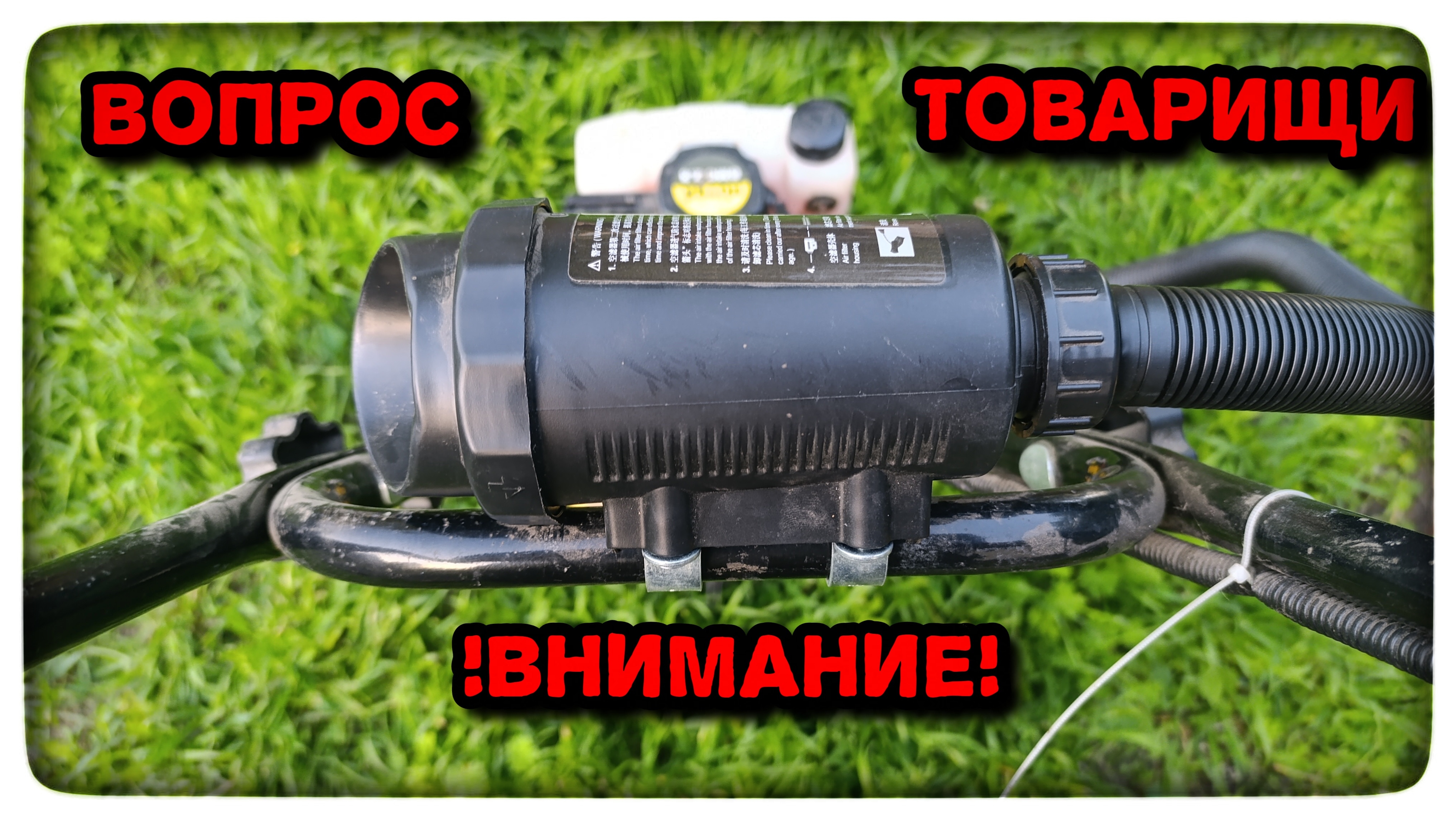 ОБЗОРЫ