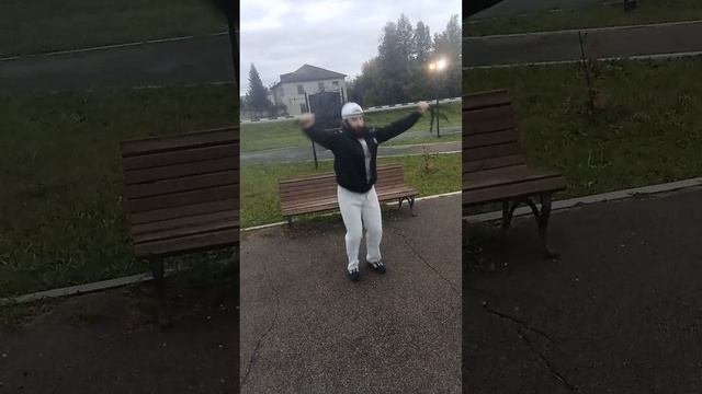 Динамичное развитие