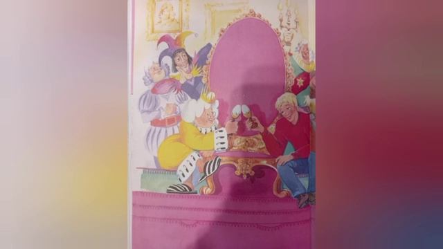 Аудио сказки ″Бременские музыканты″