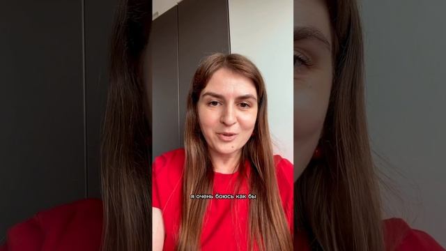 Отзывы