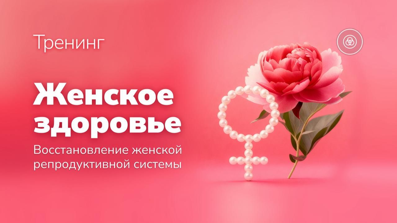 Анонсы