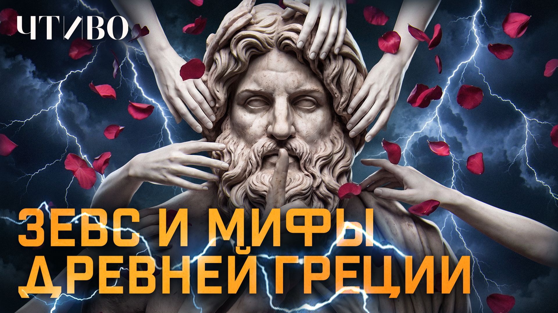 НОВЫЕ ВЫПУСКИ