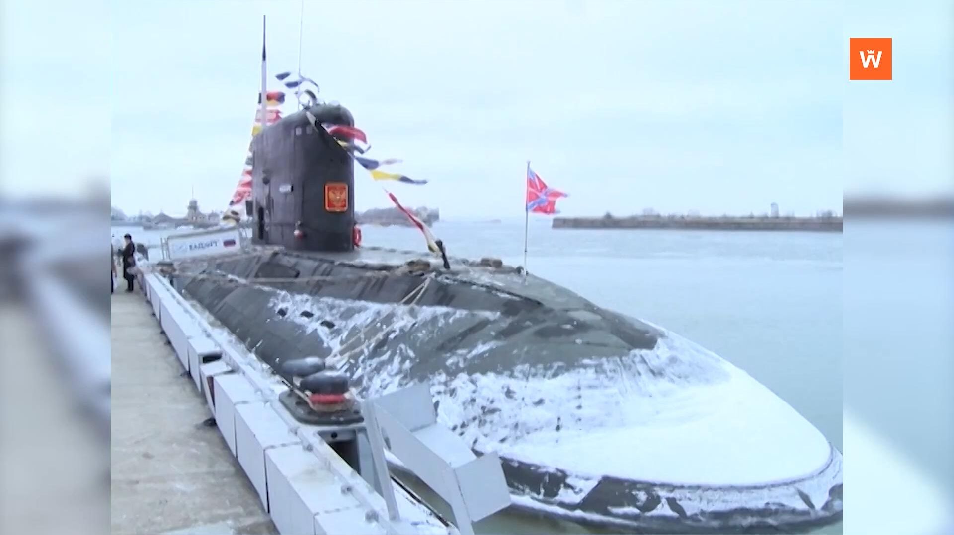 Городская среда