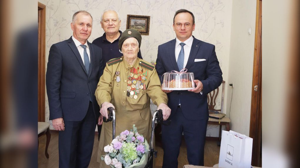 Новости