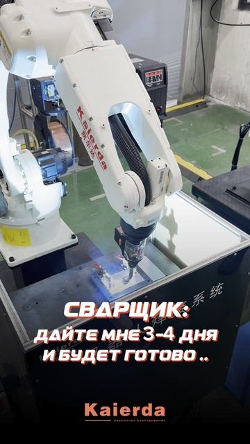 Юмор