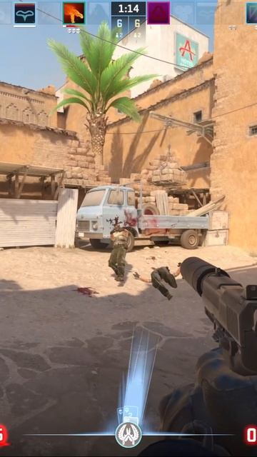 Ultra Kill | -4