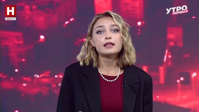 Собирайся, я заеду!