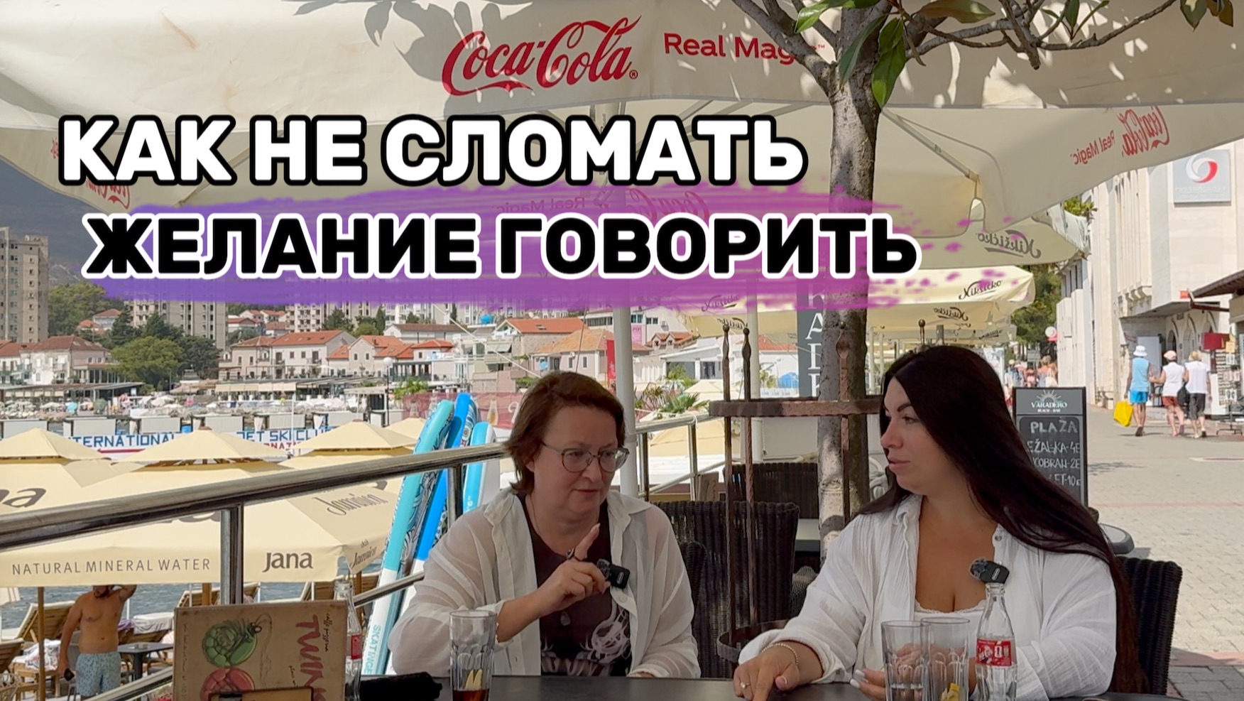 Сенсорная алалия. Лекции (консультации) для родителей занимающихся у меня