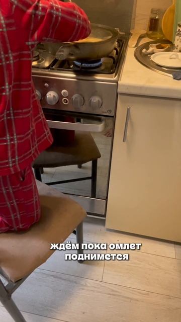 Рецепты