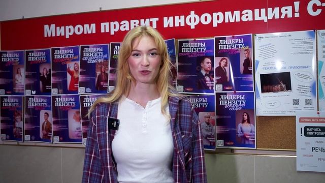 Флешмоб #я_иду_голосовать