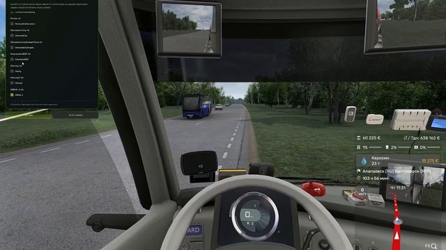 ETS 2