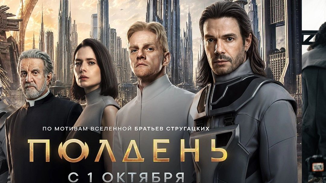 Русские сериалы