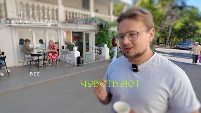 РАЗНОЕ
