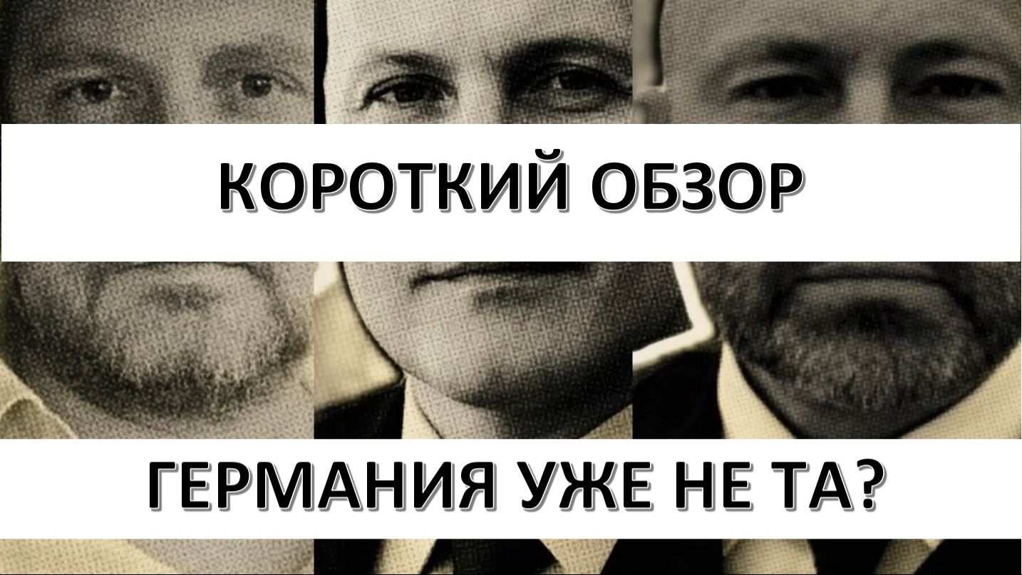 Промо