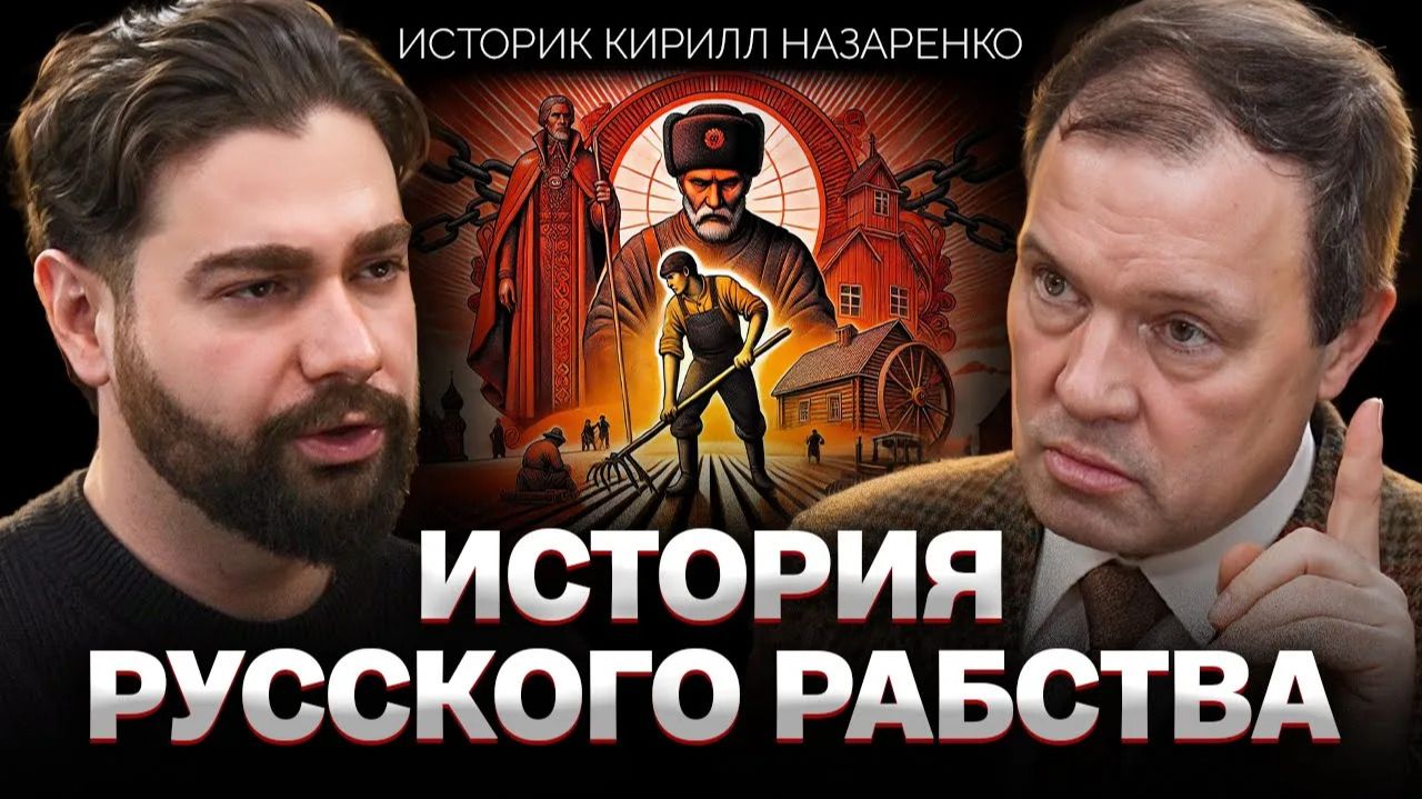 Научно-популярные передачи