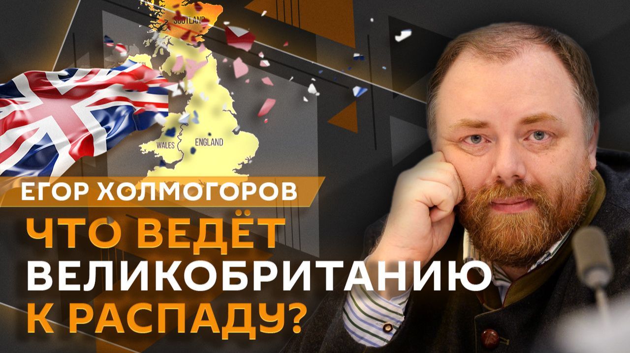 Холмогорская резьба