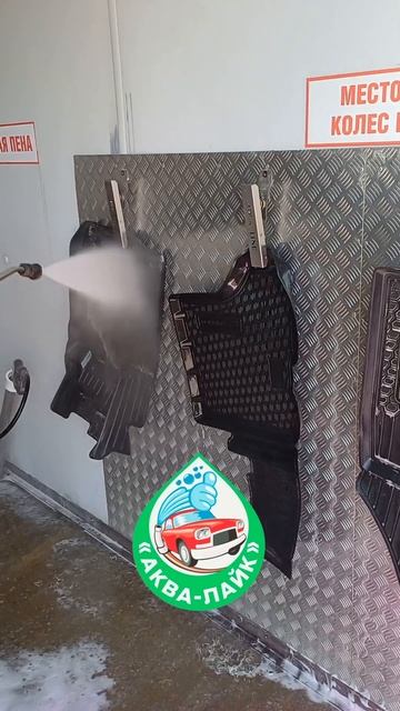 Про МСО и отзывы