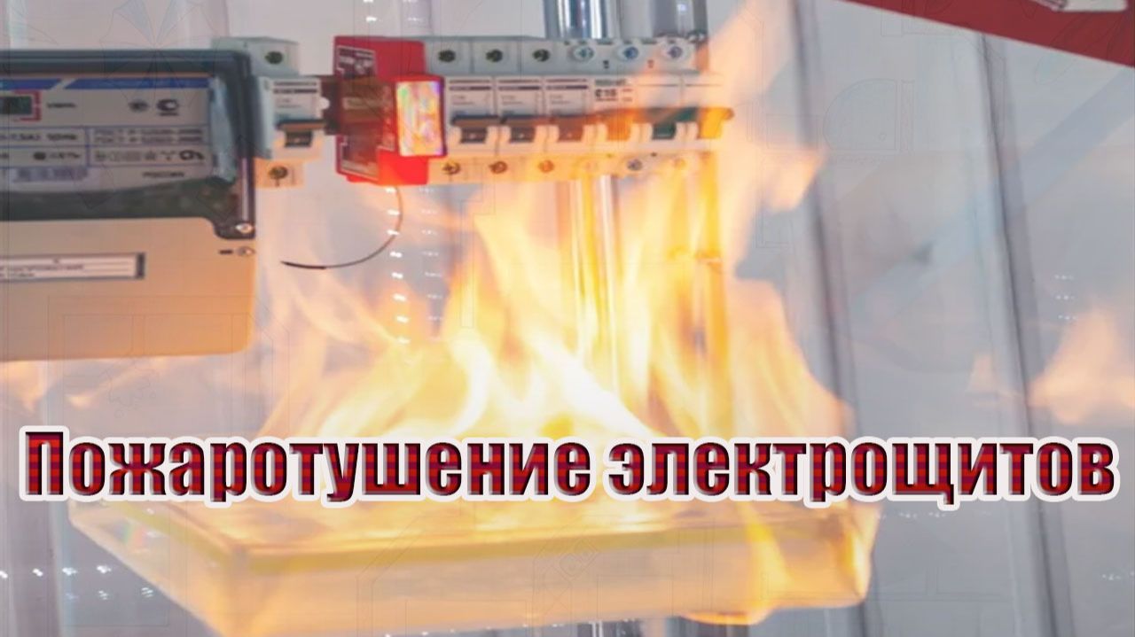 Проектирование