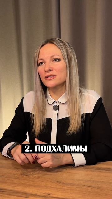 Психологические факты про ЧЕЛОВЕКА
