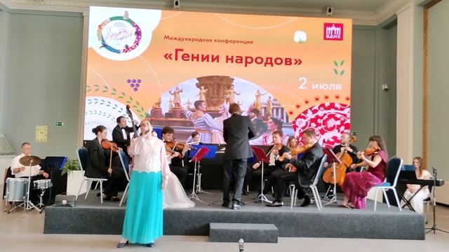 Фестиваль «Дружба народов», ВДНХ, июль 2026