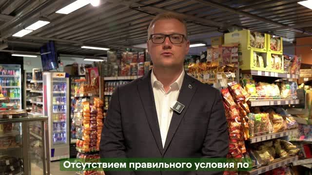 5 вопросов