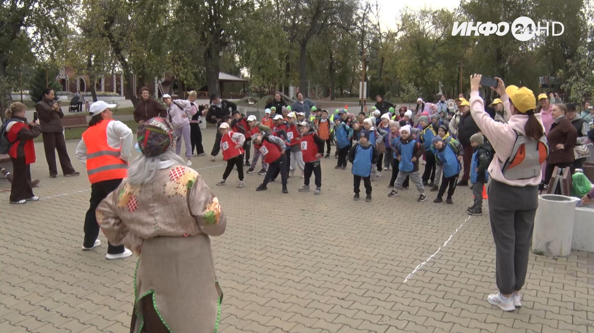 Новости