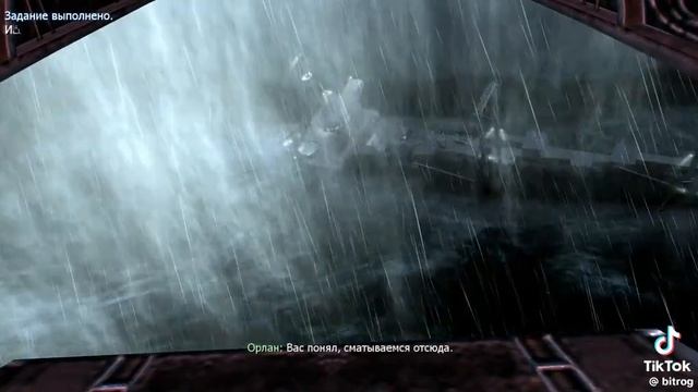 Видео про игры