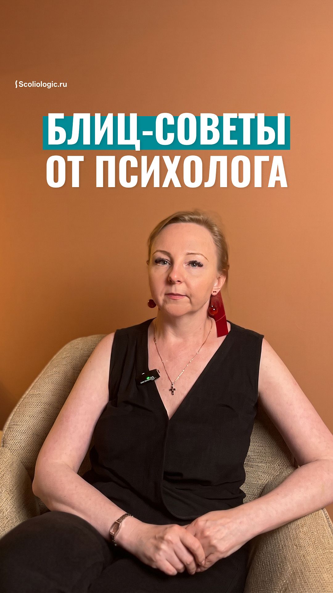 Протезы рук