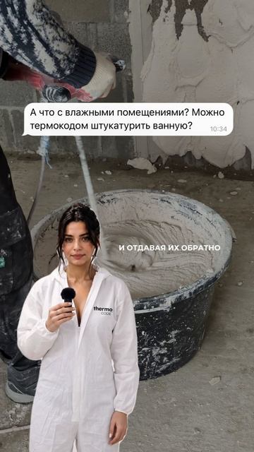 Ответы на вопросы