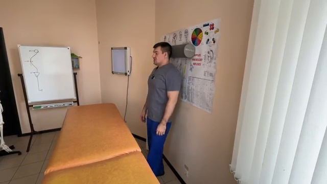 здоровье