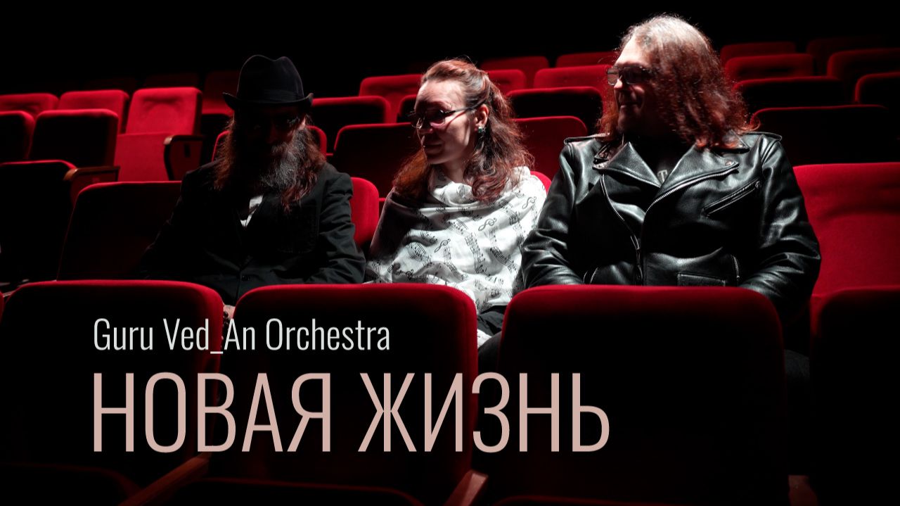 Музыкальные Клипы