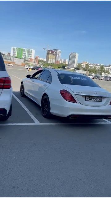 Баннер. ″Выходи за меня″ или ″Люблю тебя″