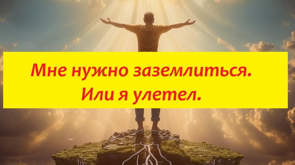 Психология это