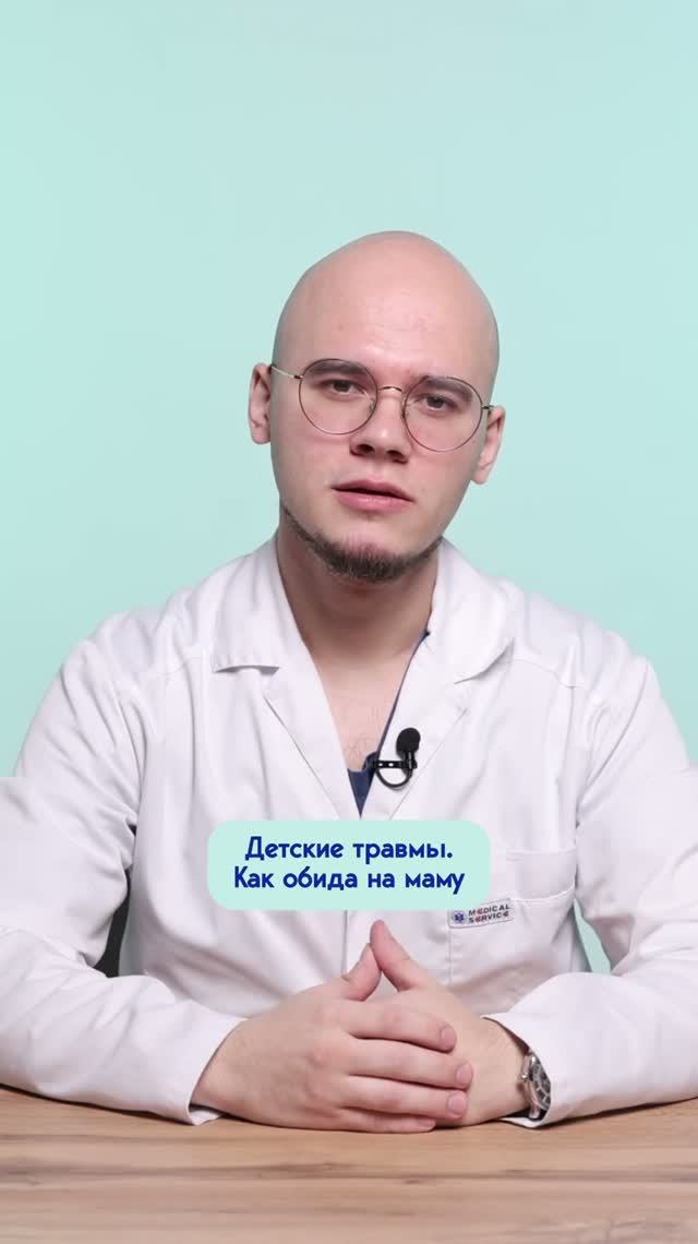 Шортсы