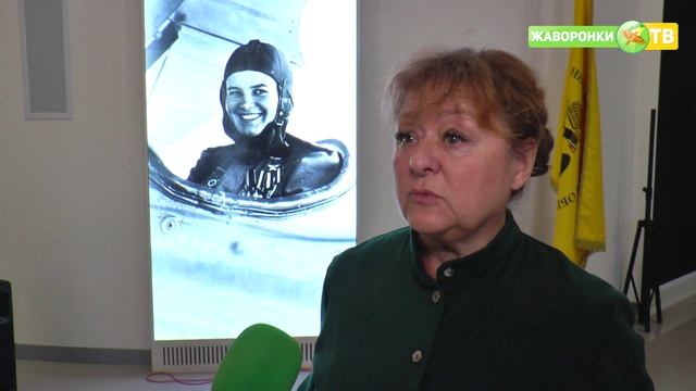 Жаворонки ТВ