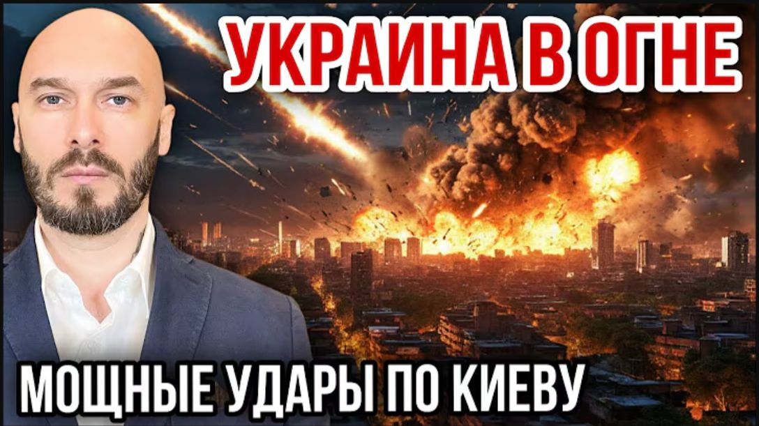 НОВОСТИ август-сентябрь