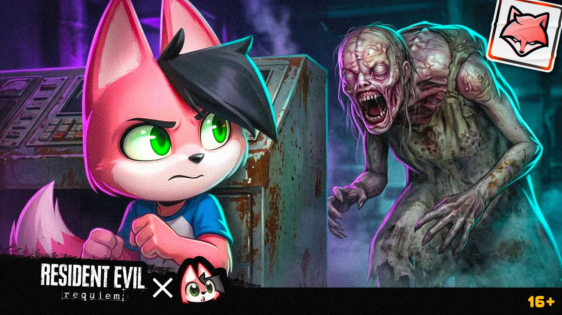 Resident Evil Requiem