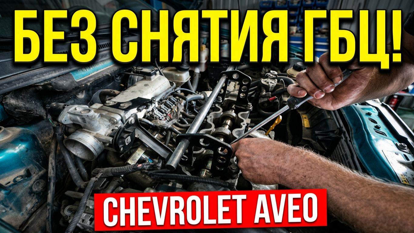 ЖИЗНЬ АВТОСЕРВИСА