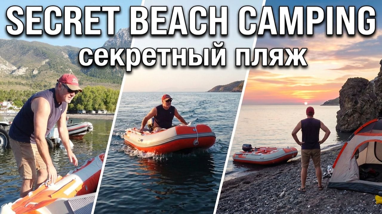 Предместье Афин