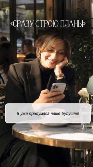 Наши тренинги и отзывы