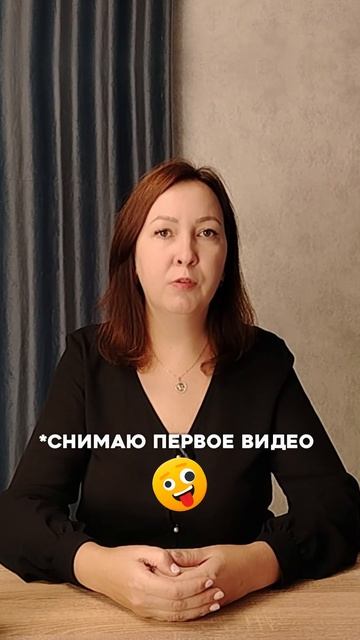 По следам УСПЕХА