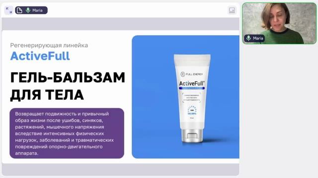 Бизнес, здоровье и долголетие с компанией Full Energy