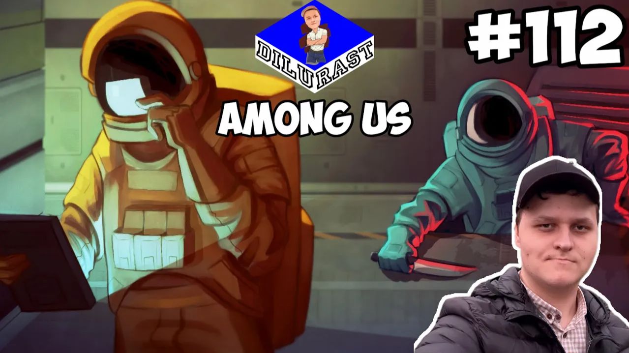 Among Us