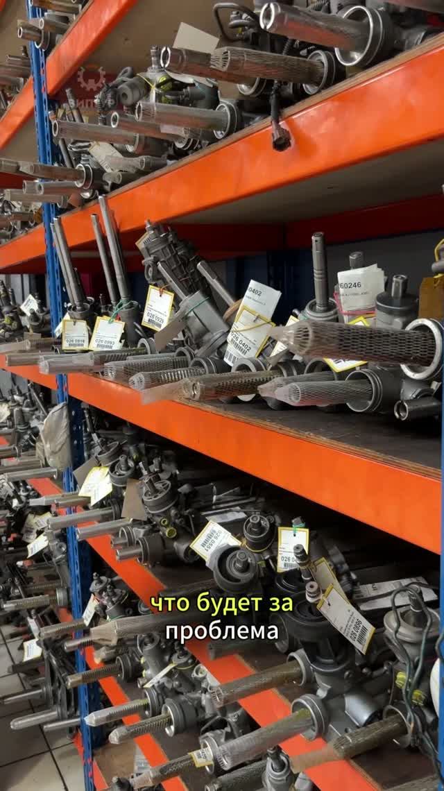 Ремонт рулевых реек Volvo