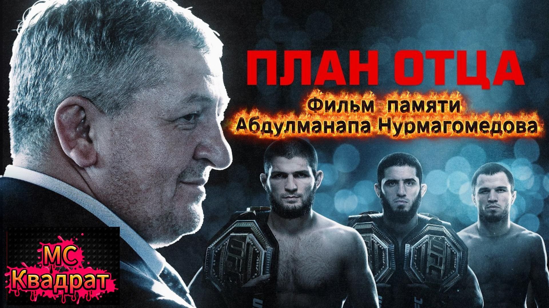 Перезаливы. Самое Интересное!