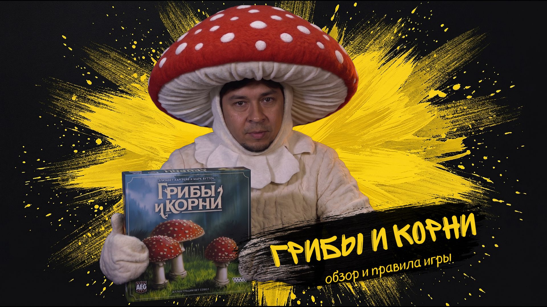 Обзоры игр