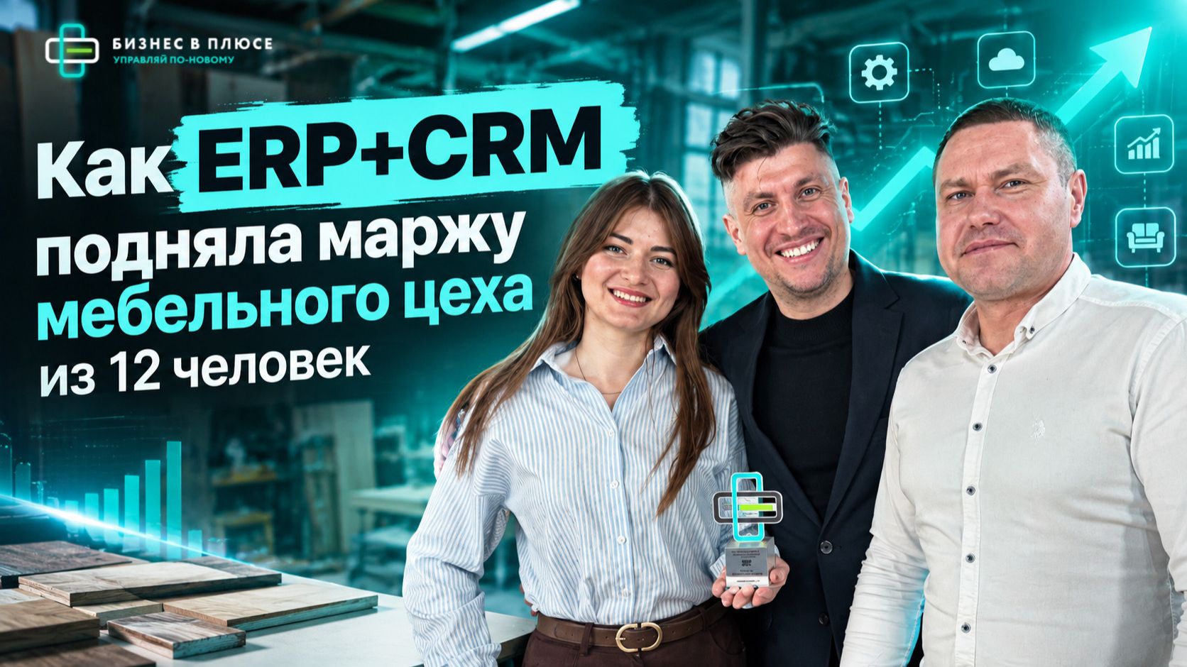 Фильмы